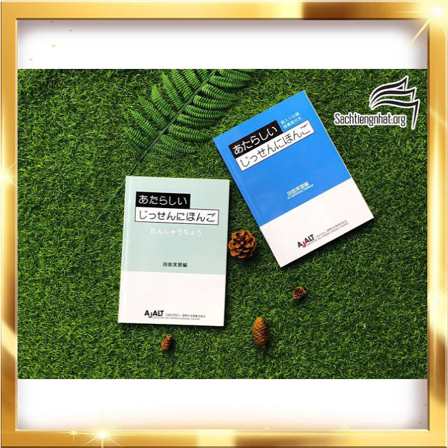 Combo 2 quyển Atarashii Jissen Nihongo