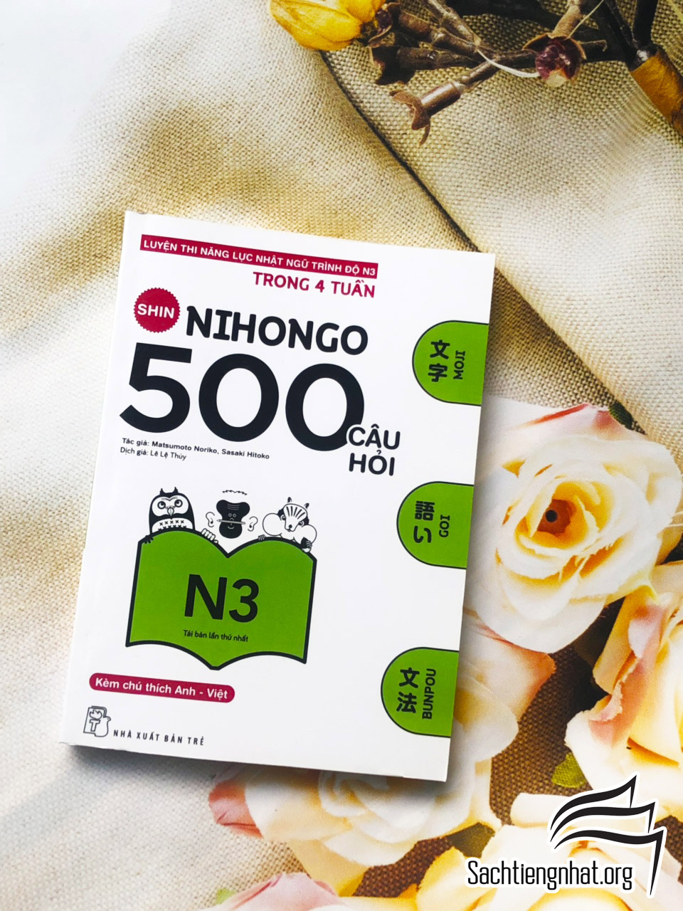 Tổng hợp 500 câu hỏi ôn tập chuẩn bị cho kỳ thi JLPT N3