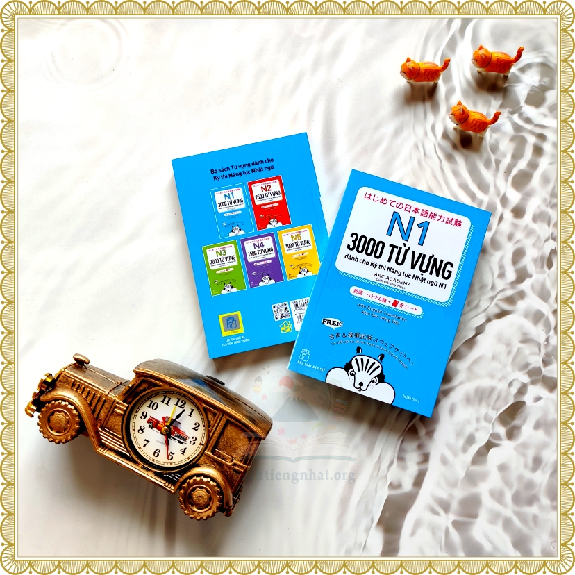 HAJIMETE NO NIHONGO NOURYOKUSHIKEN N1 TANGO 3000_Sách học từ vựng N1 m