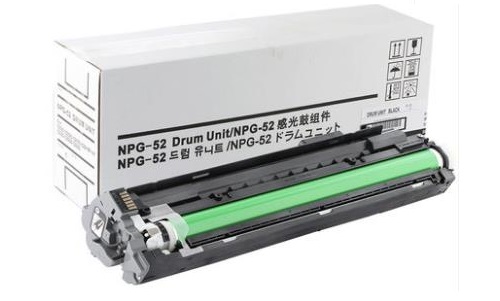 Cụm trống màu đỏ máy Photo Canon IR ADV C2020/2025/2030 | mayintanviet.com