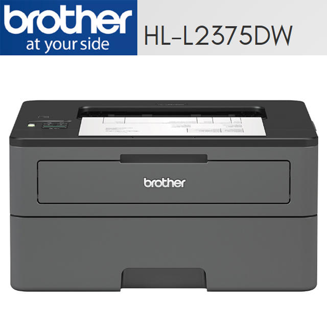 Máy in laser Brother HL-2375DW | mayintanviet.com