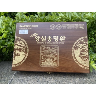 An Cung Imperial Chongmyeong Hwan – Hoạt Huyết Hoàng Gia Hàn Quốc (Hộp 60 viên x 3,75g) Kangnam Mart
