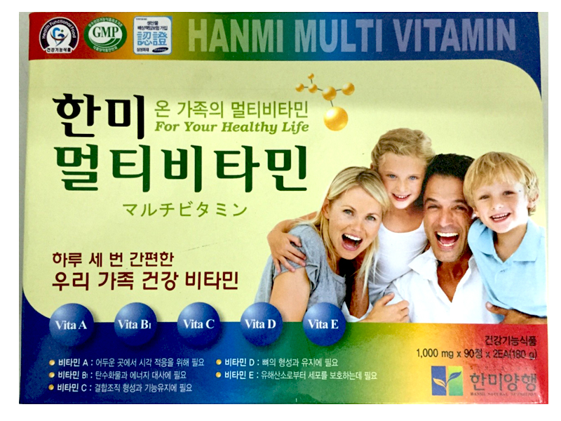 Vitamin Tổng Hợp Hanmi Multi hộp 180 viên của Hàn Quốc Kangnam Mart