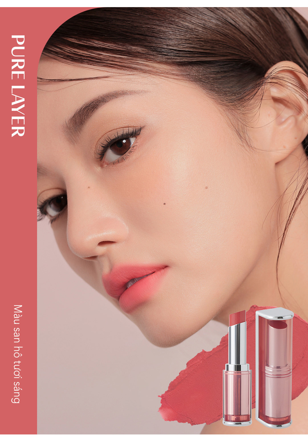 3CE BLUR MATTE LIPSTICK - 3CE VietNam