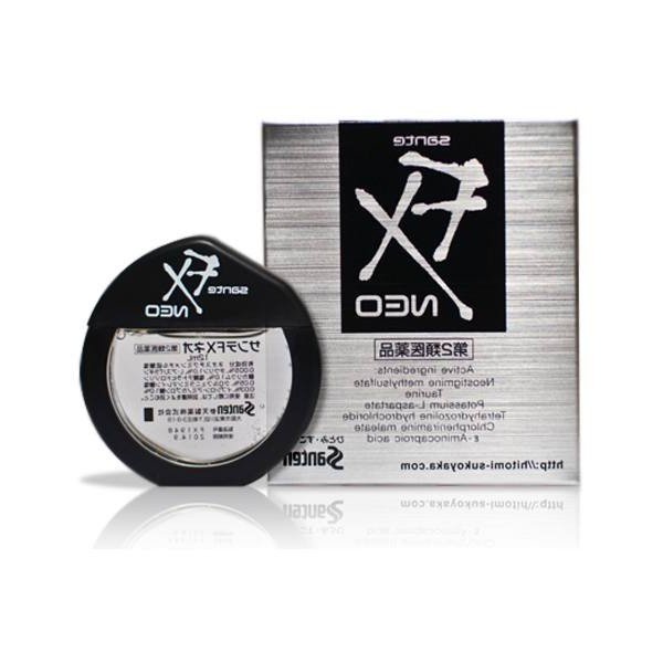 Thuốc nhỏ mắt FX Neo