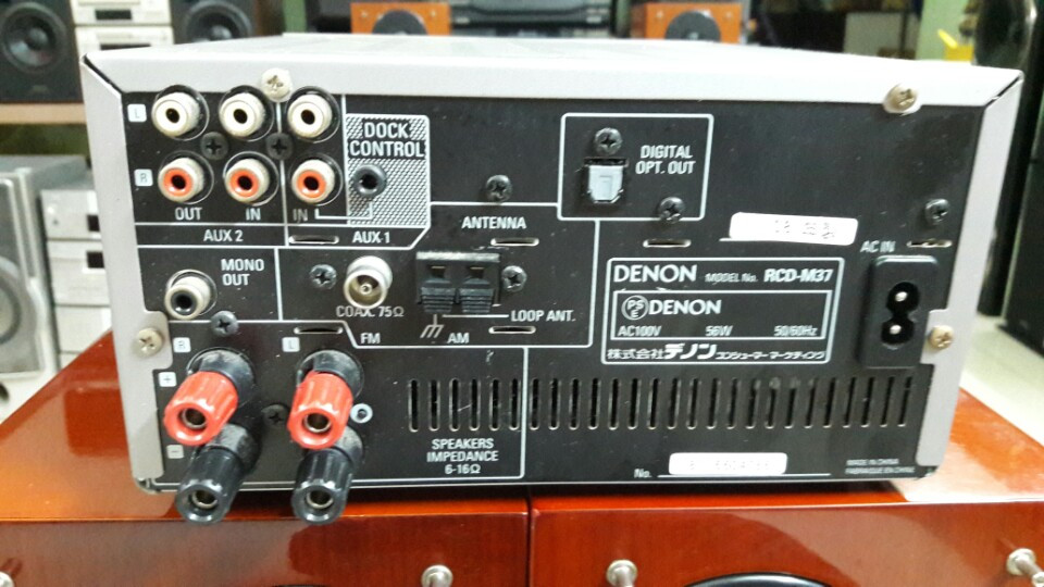 DENON RCD M37 – AUDIO