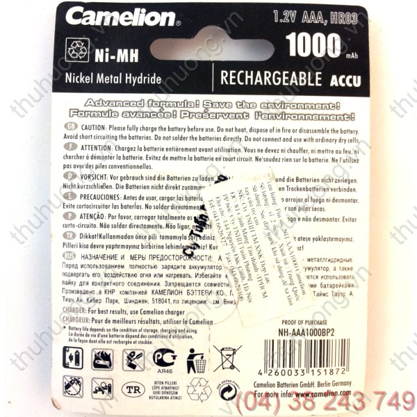 Pin đũa AAA sạc 1000mAh - CAMELION NH-AAA1000BP2