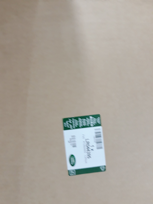 Hòm giá hút gió két nước phụ Land Rover | LR044395