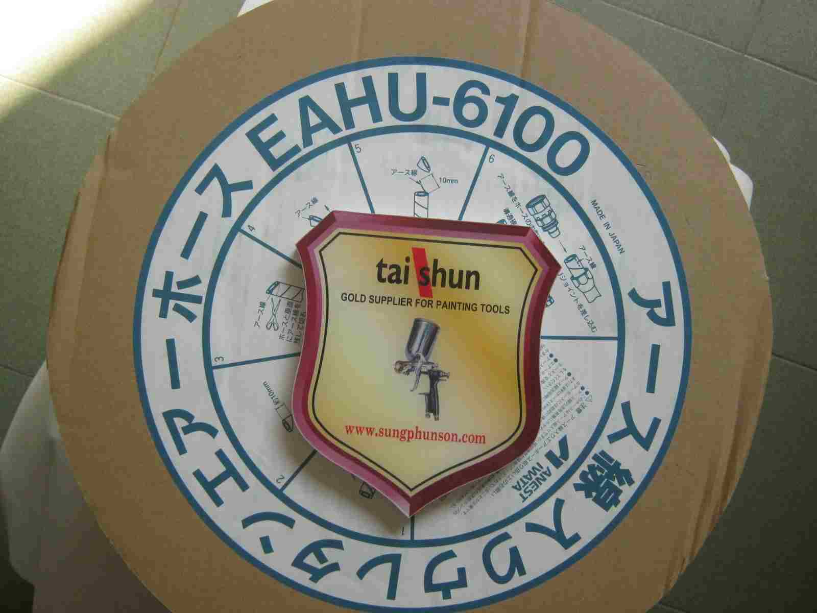 Dây dẫn hơi Anest Iwata EAHU-6100