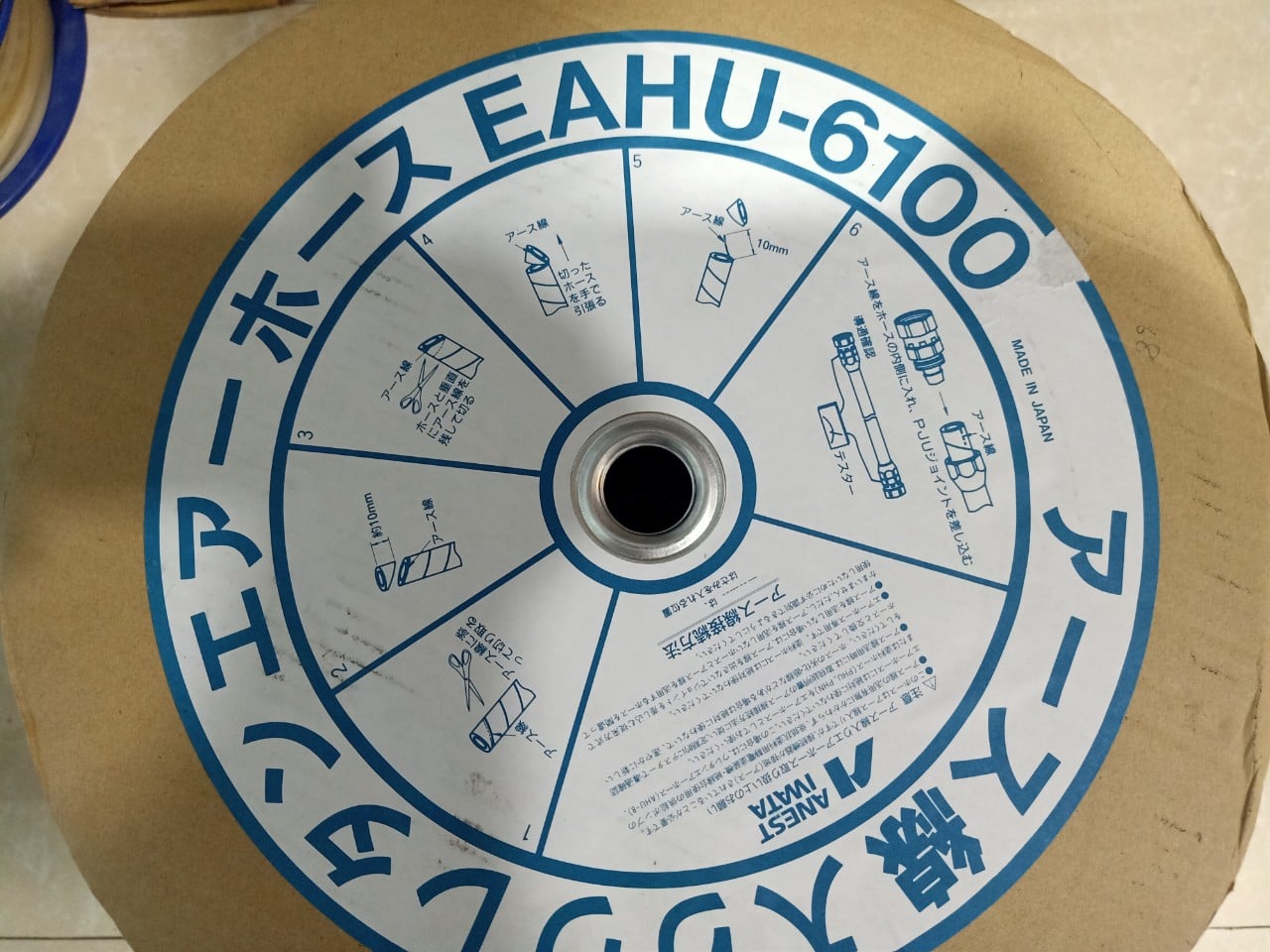 Dây dẫn hơi Anest Iwata EAHU-6100