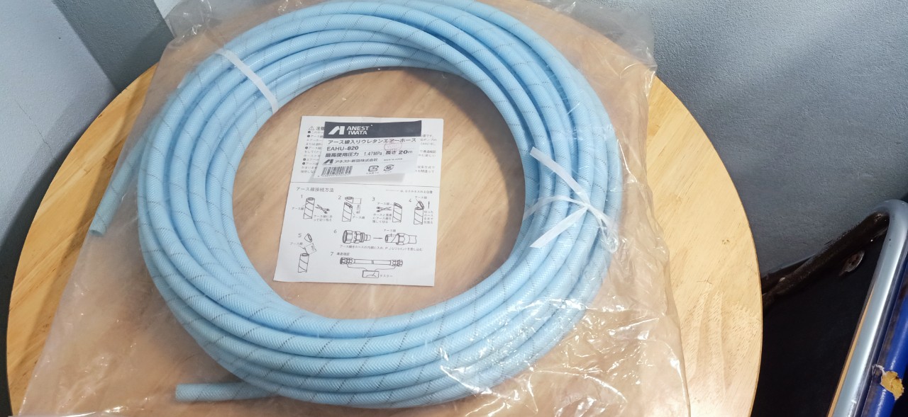 Dây dẫn khí Anest Iwata EAHU-820