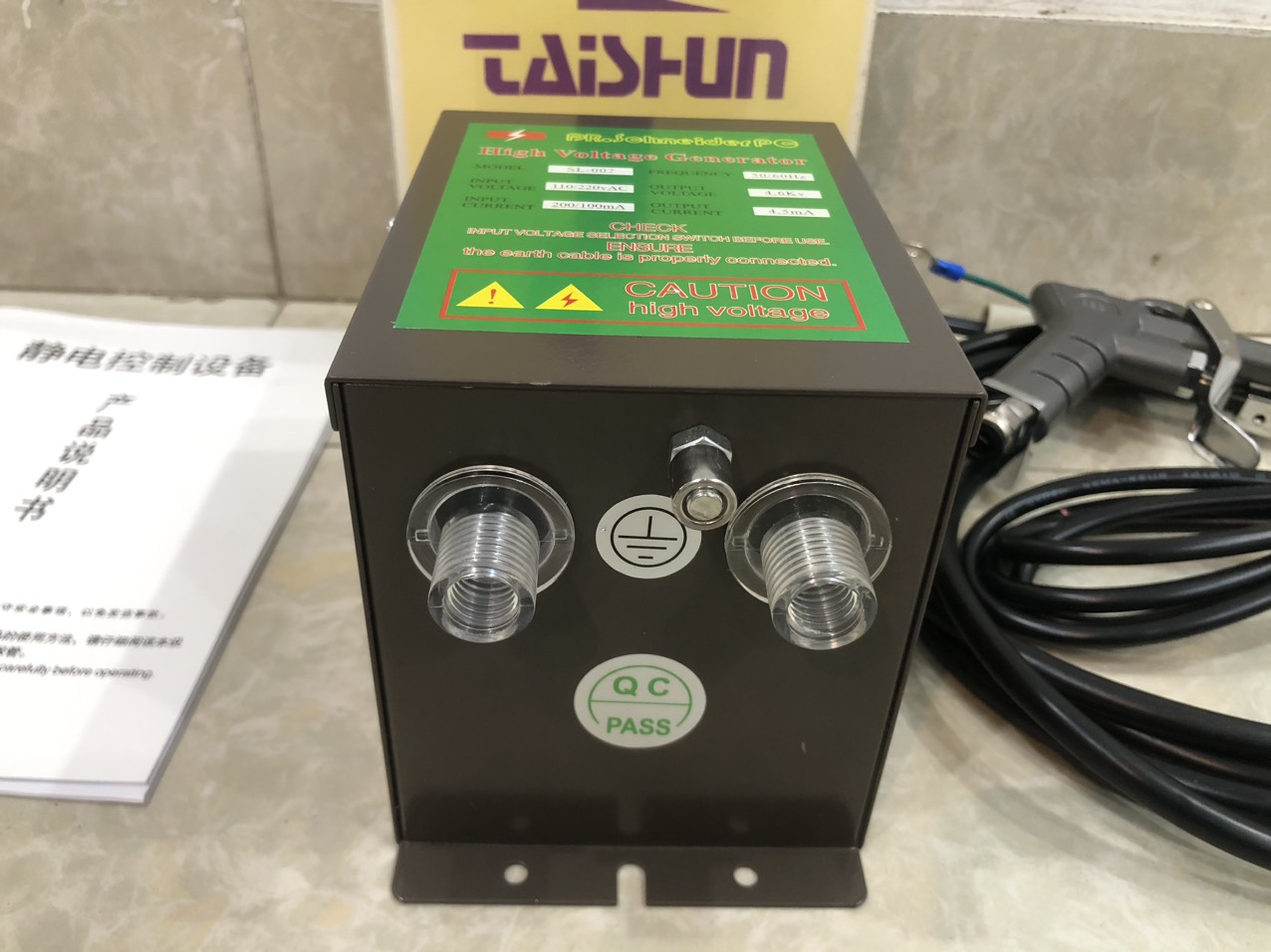 Thiết bị thổi ion SL-007 DR. Schneider PC SL-004