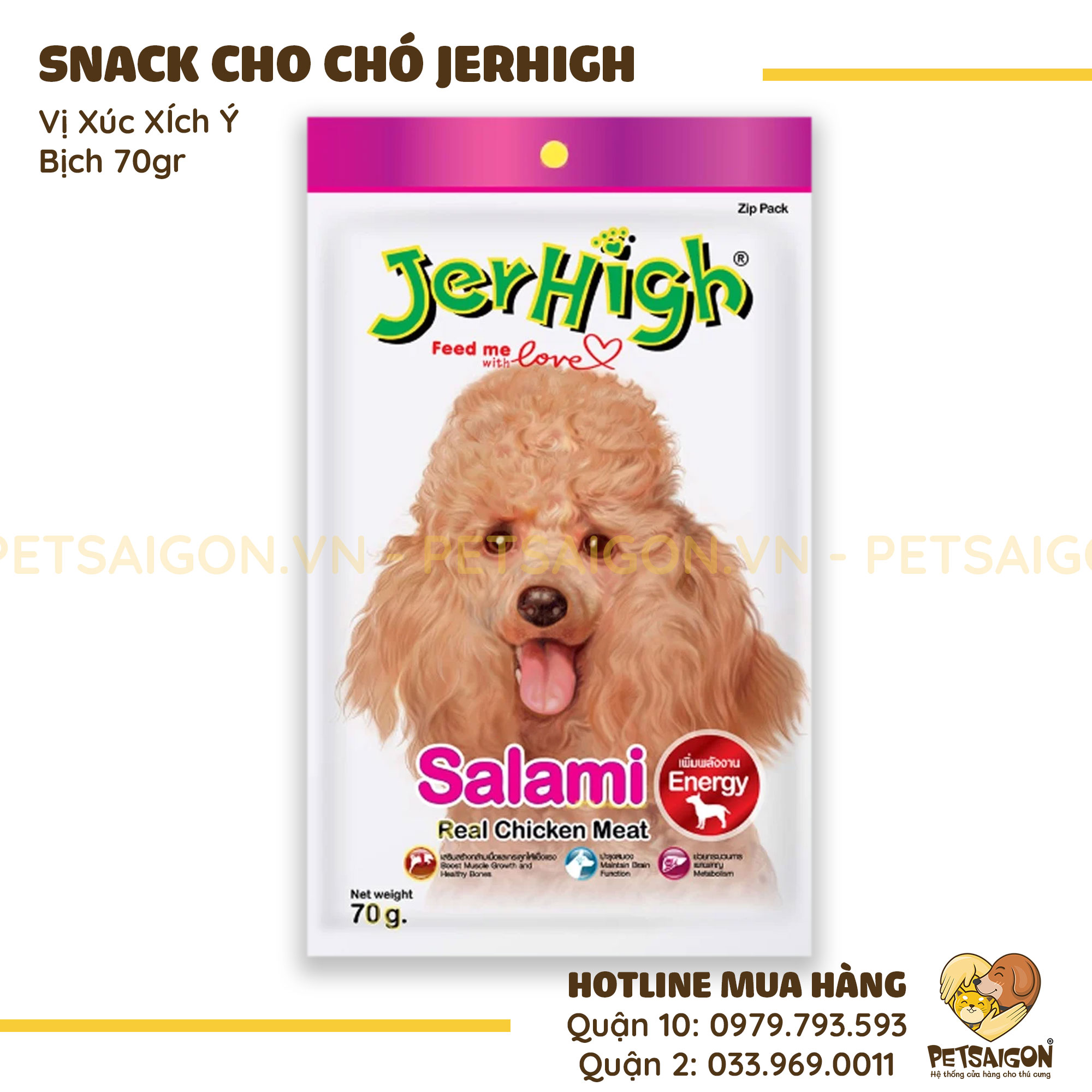 Bánh Thưởng Cho Chó Snack Jerhigh Nhiều Vị - 70g