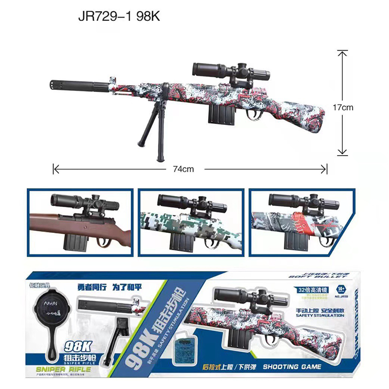 Súng đạn thạch - Súng bắn hạt nở - sung dan thach - đạn thạch