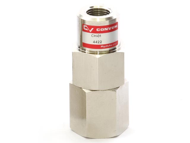Check valve – HANS VIỆT NAM-Nhập Khẩu và Phân Phối Thiết Bị Đo Lường ...