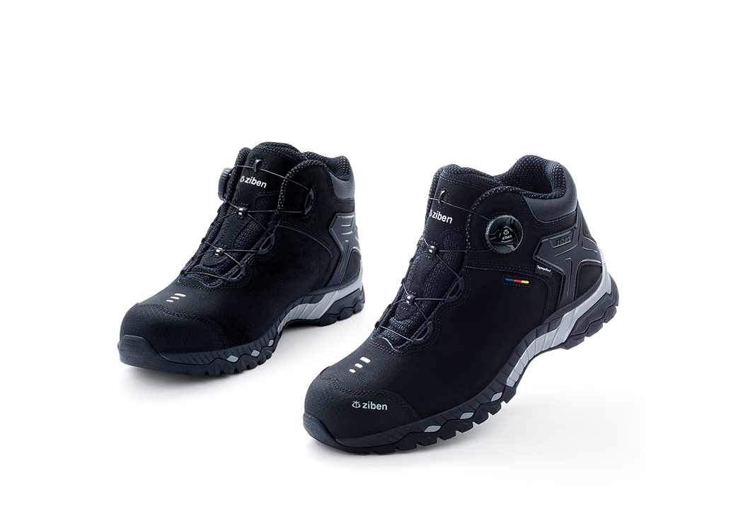 GIÀY BẢO HỘ ZIBEN 207 | Công ty bảo hộ lao động lasa