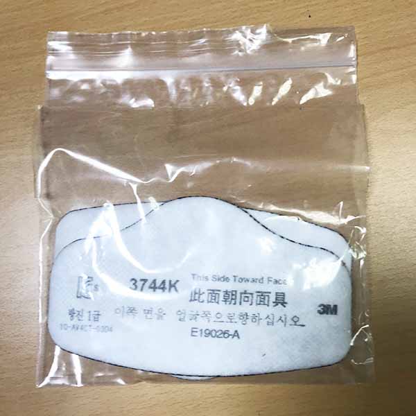 Tấm lọc 3M 3744K | Công ty bảo hộ lao động lasa