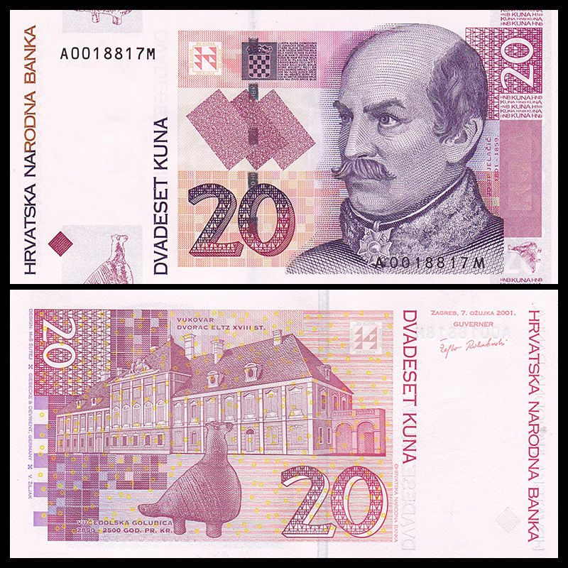 20 Kuna Croatia 2001 Shop Ti n S u T m D money 20-kuna-croatia-2001-shop-ti-n-s-u-t-m-d-money