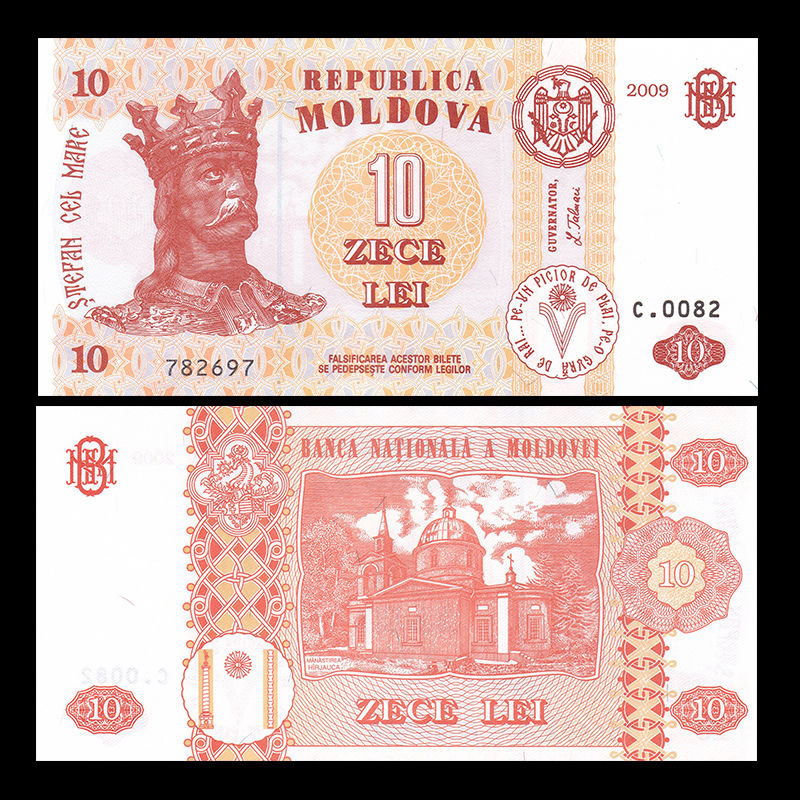 Moldova Shop Ti n S u T m D money Moldova Shop Ti n S u T m D money