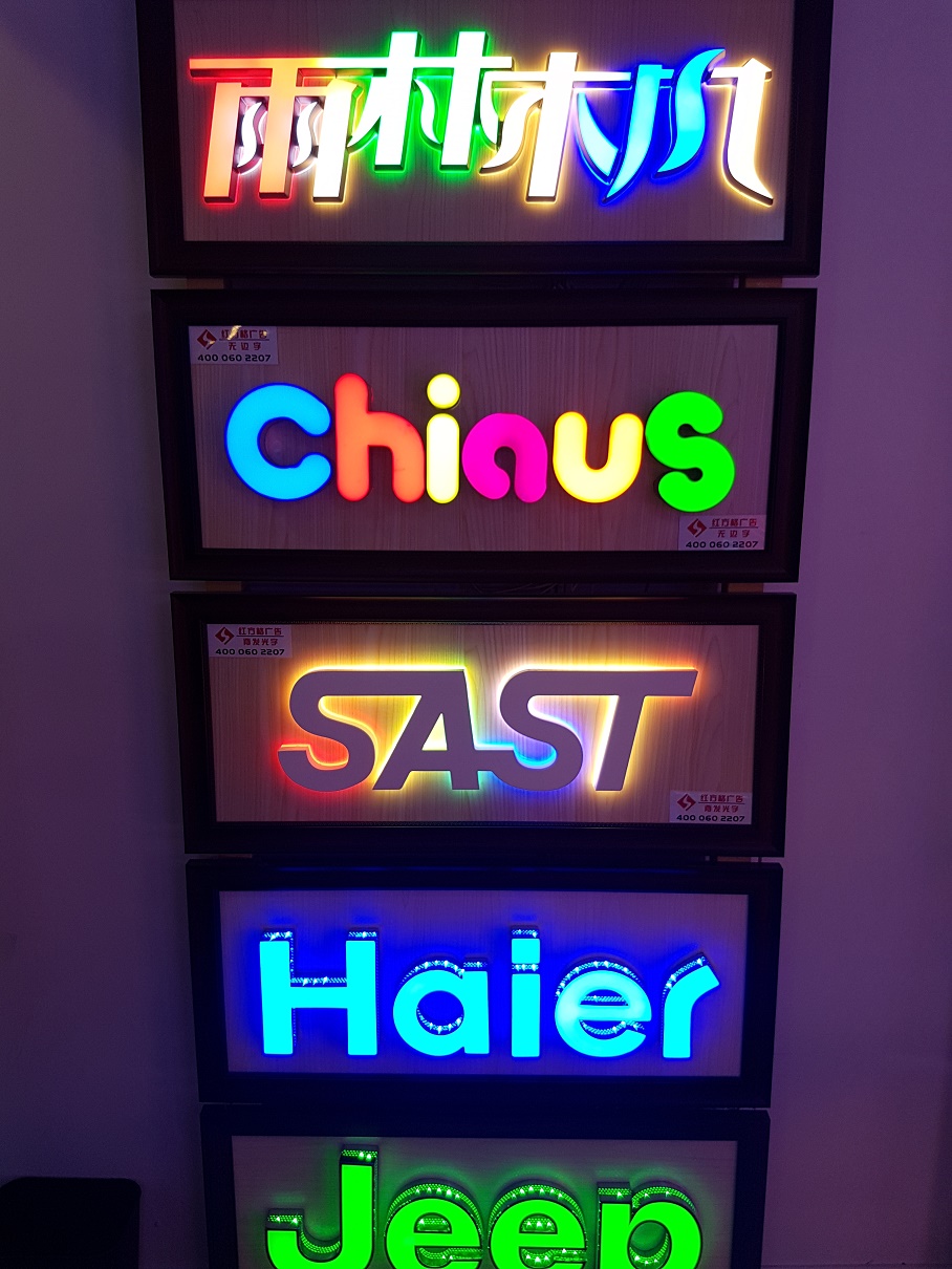 LED CHÍNH HÃNG, LED CHẤT LƯỢNG CAO, LED HHX, LED SAMSUNG, CAILIANG