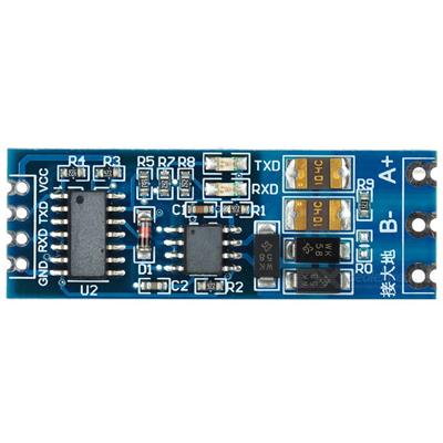 UART TTL to RS485 Two-way Converter Module