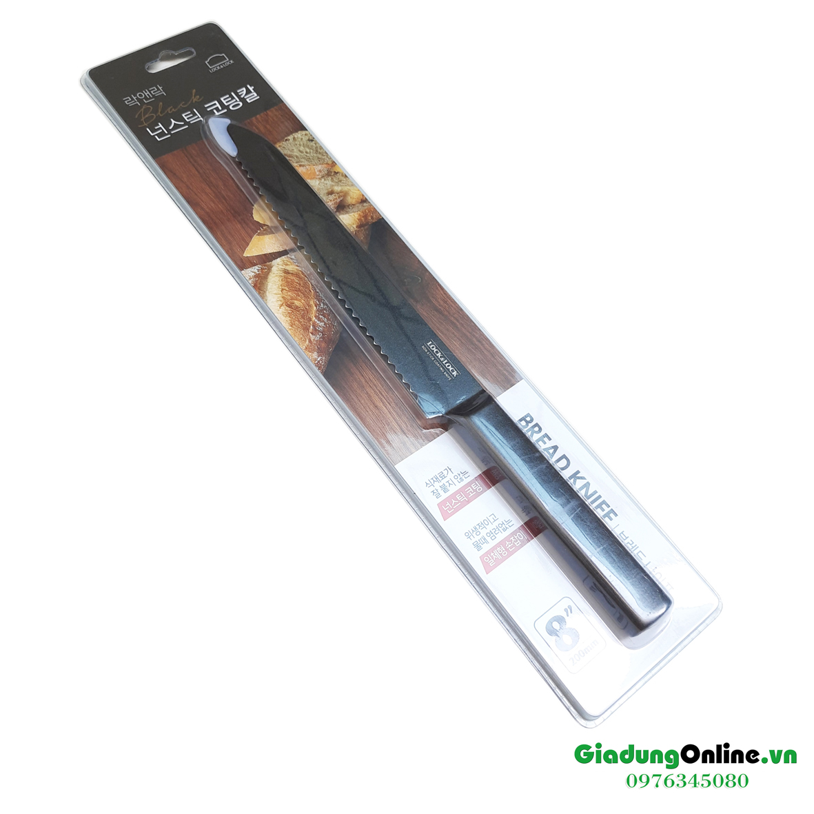 Dao phủ chống dính cắt bánh Bread Knife Lock&Lock CKK313 330mm