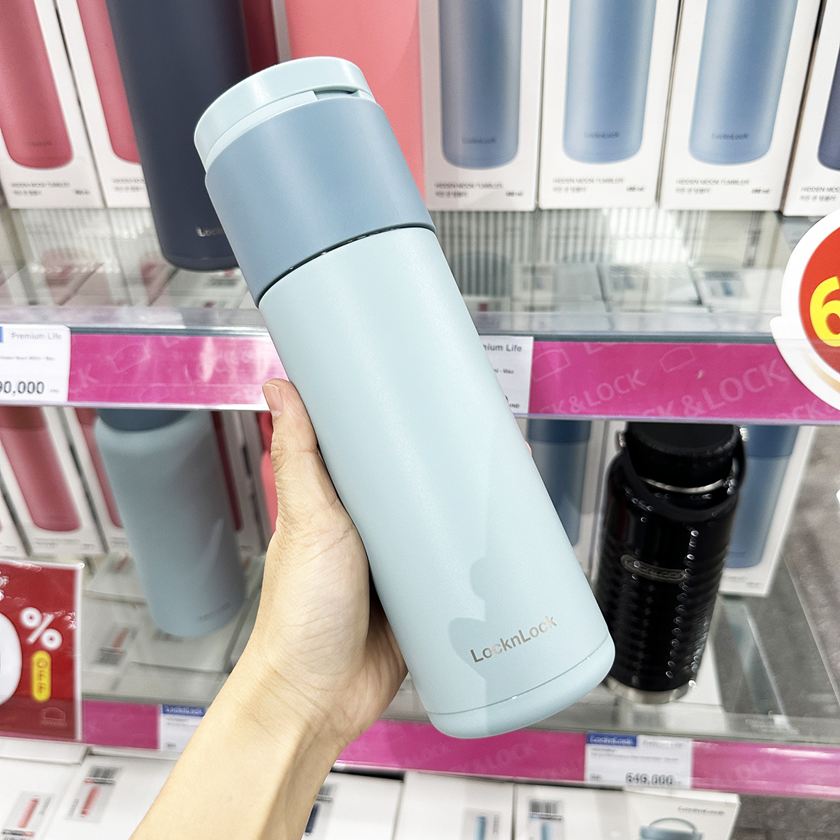 Bình giữ nhiệt LocknLock Hidden Moon LHC3275 dung tích 490ml - 3 màu