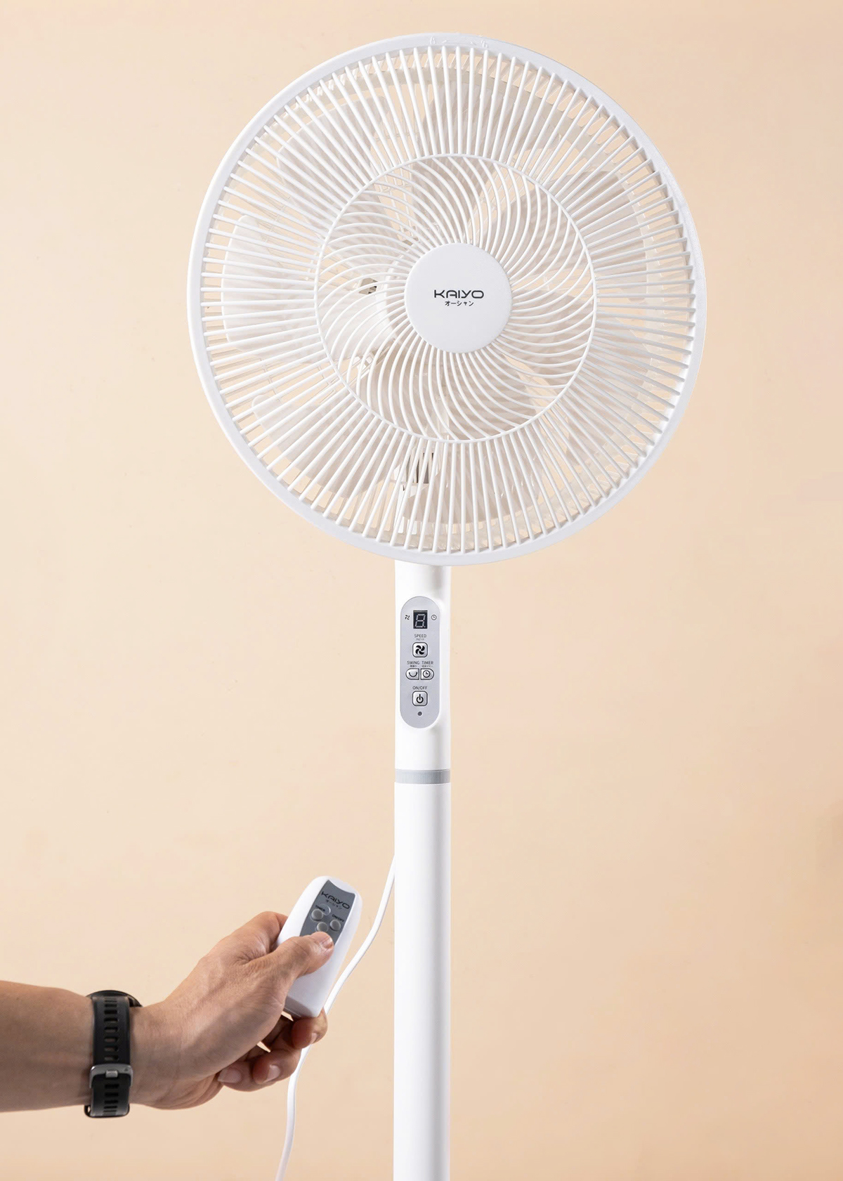 Quạt cây 7 cánh có điều khiển từ xa Kaiyo 2 tầng cánh tạo gió mạnh mà ...