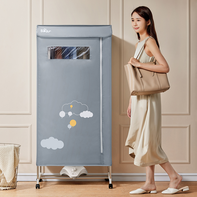 Tủ sấy quần áo Bear HGJ-D12D5