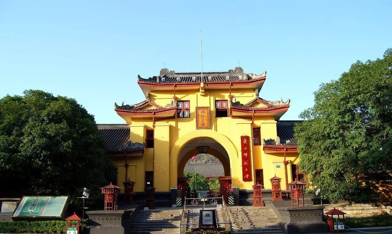 Tổng hợp các Tour du lịch Nam Ninh Trung Quốc giá tốt 2023 - THÁI AN TRAVEL