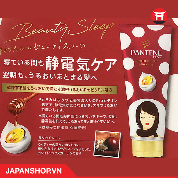 Dầu gội xả Pantene Winter Rescue set 3 JAPANSHOP.VN