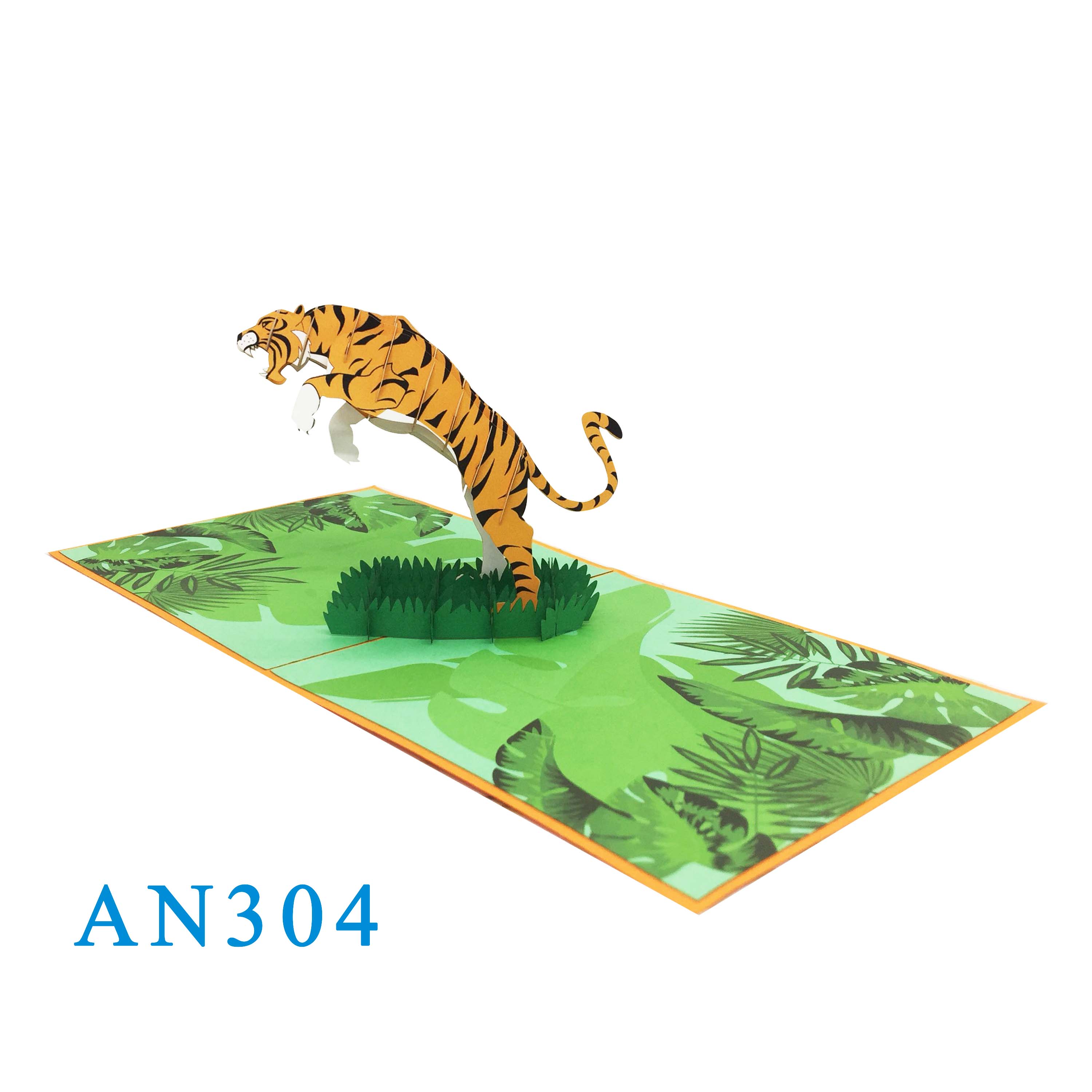 Tiger Pop Up Card