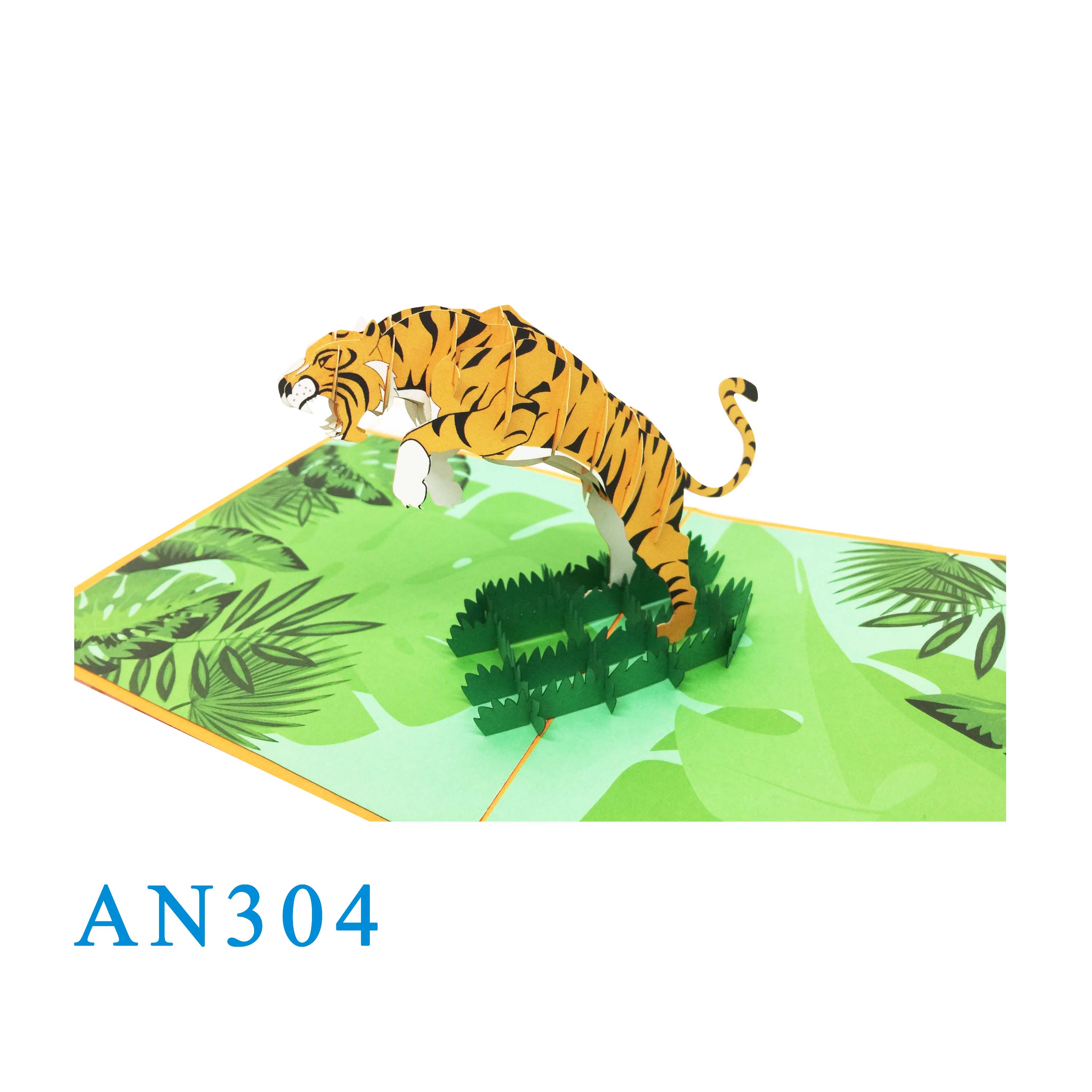 Tiger Pop Up Card