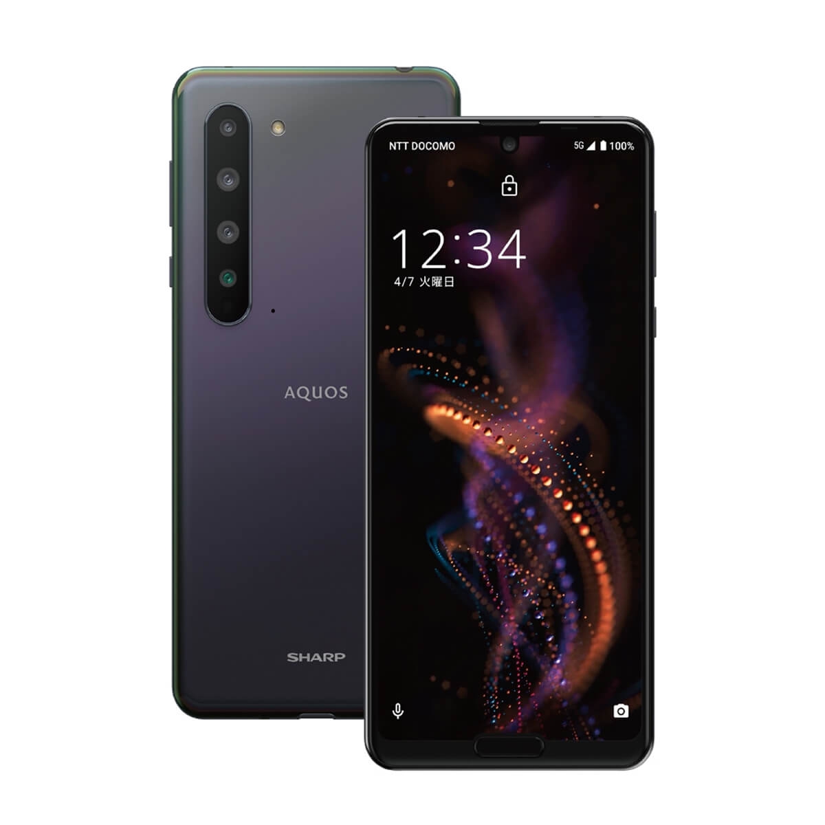 Điện Thoại Sharp AQUOS R5G (RAM 12GB/256GB) | WORLDPHONE.VN