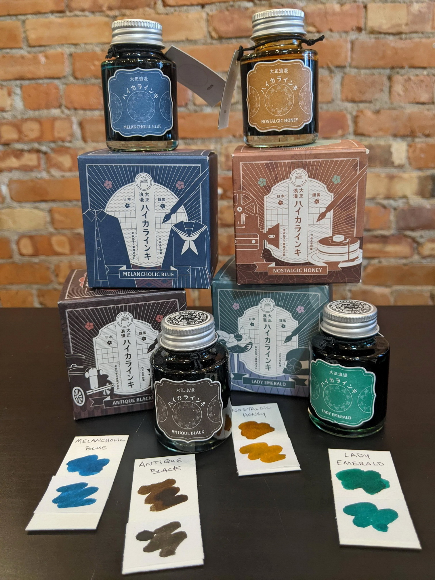 Haikara Ink - Melancholic Blue