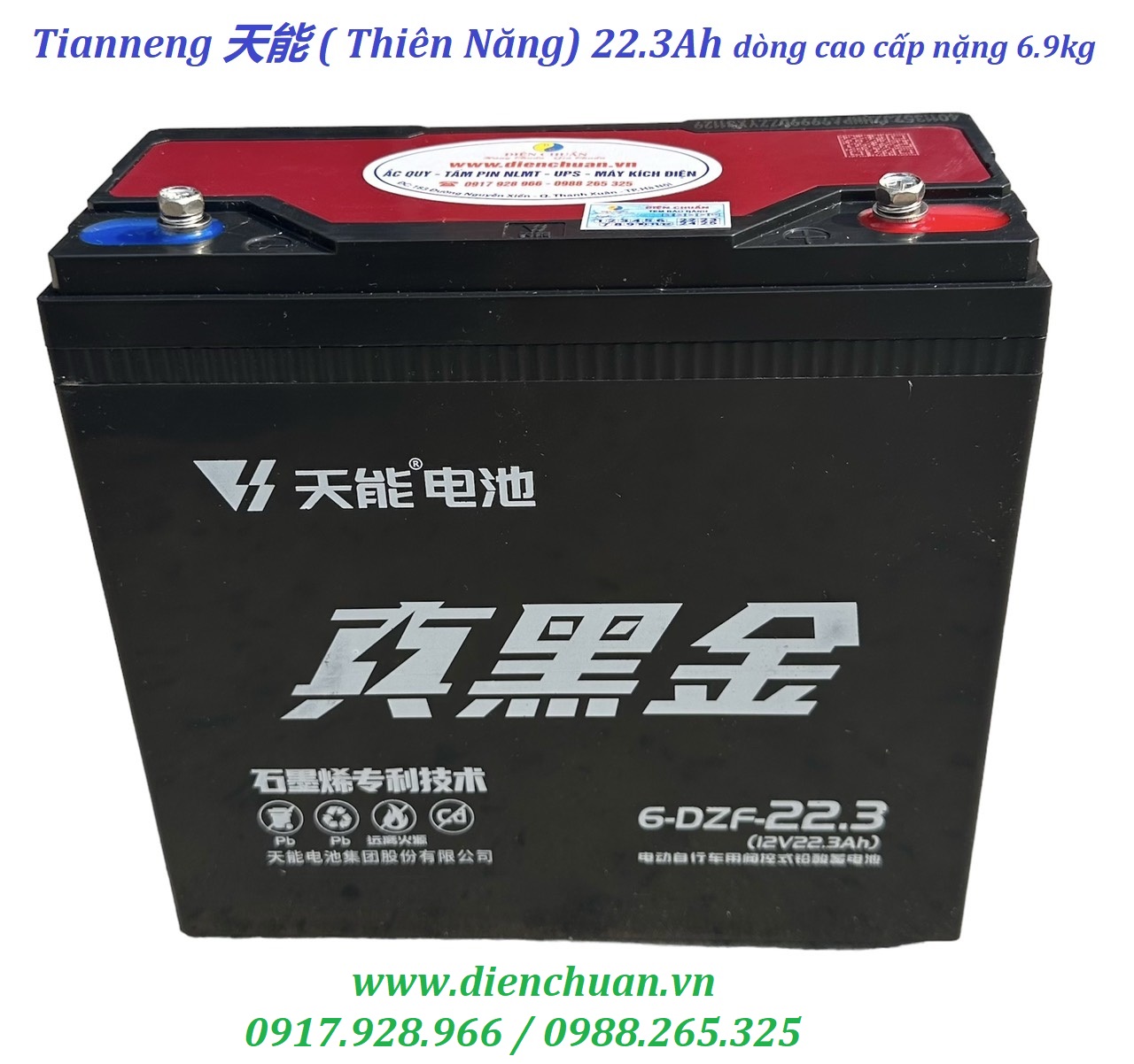 Ắc quy xe máy điện Tianneng T3 6-DZF-22.3 ( 12V 22.3Ah) / Ắc quy Thiên ...