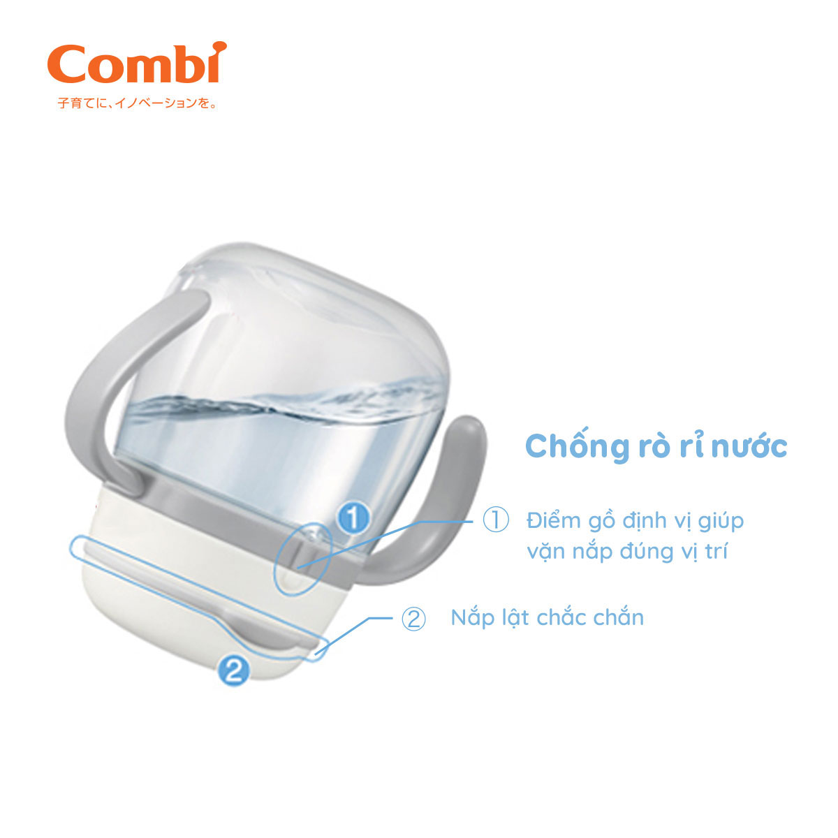 Bình nước Combi LakuMug bước 5 Glow dung tích 240ml Cừu trắng