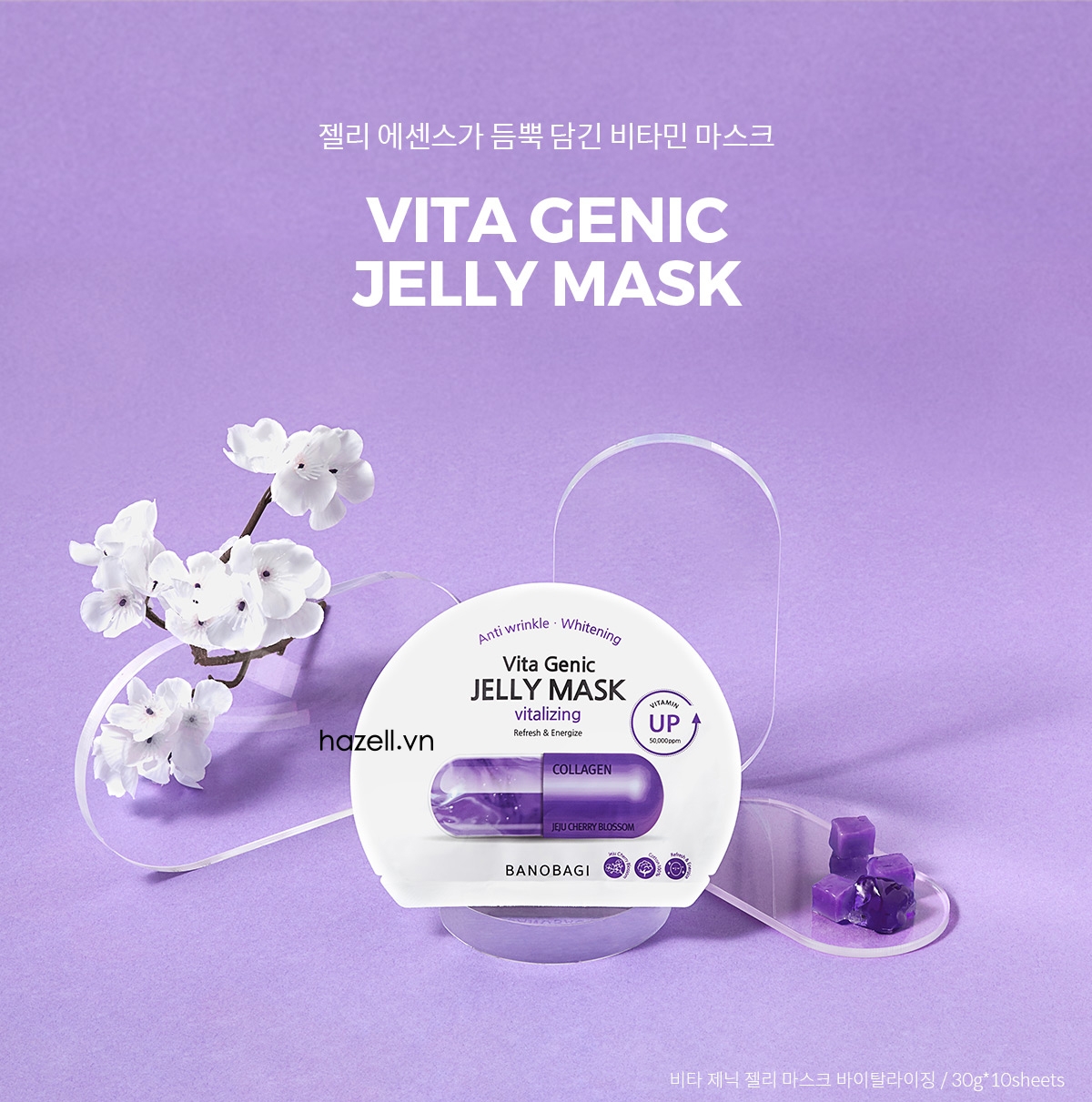 Mặt nạ BANOBAGI Vita Genic - Vitalizing Jelly Mask Refresh & Energize ...