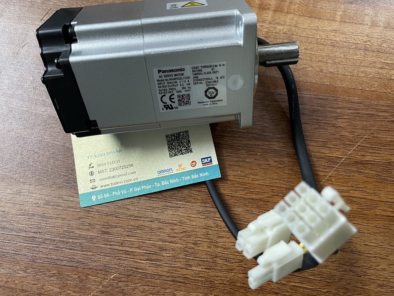 MHMF022L1V2M, Servo motor MHMF022L1V2M, panasonic MHMF022L1V2M