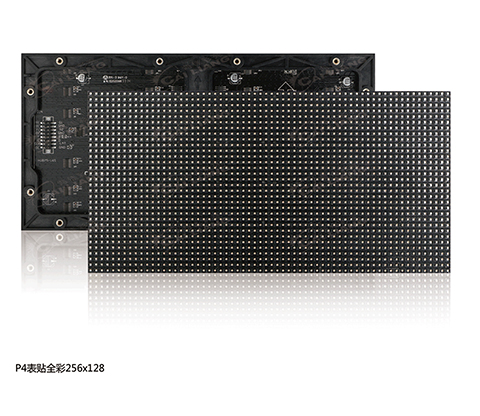 MODULE LED INDOOR CAILIANG P4 – Led-card.vn