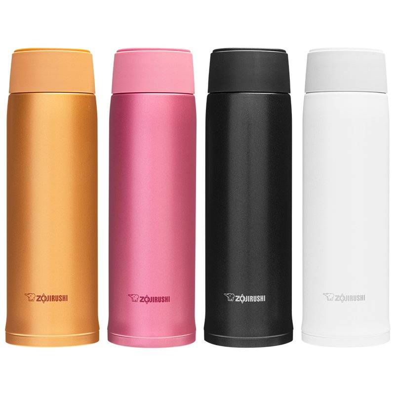 Bình giữ nhiệt Zojirushi SM-NA48 | Phương mart