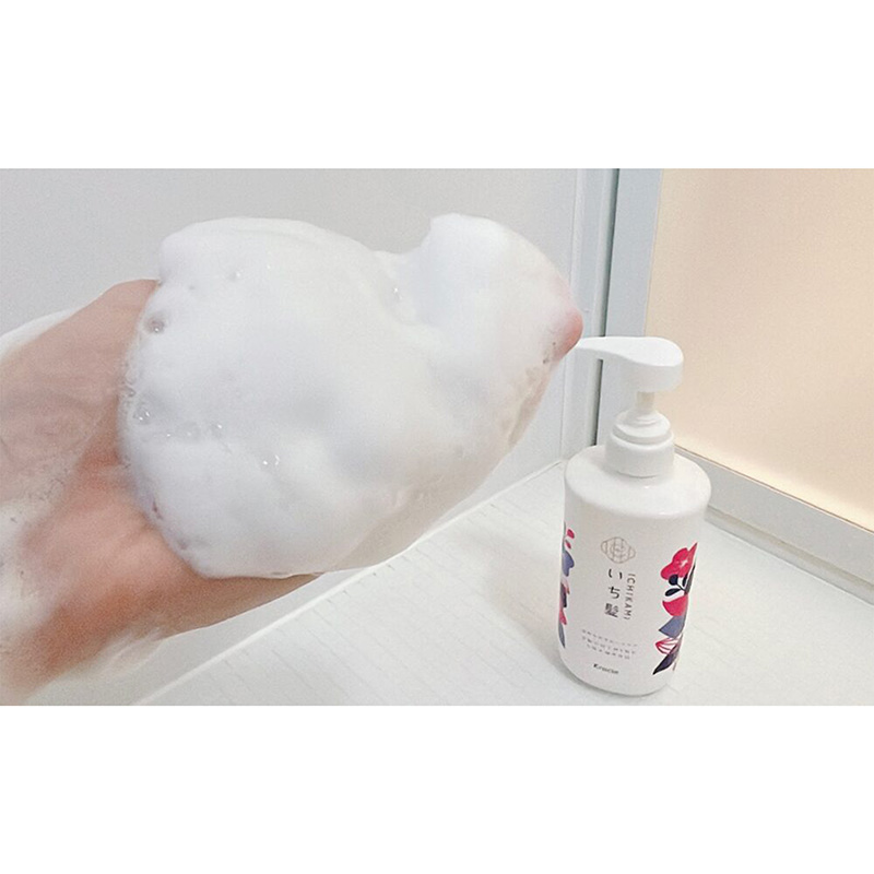 Bộ dầu gội xả Ichikami Kracie Smoothing giảm tóc gãy rụng 480ml x 2 ( đen trắng) - Hàng Nhật nội địa