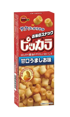 Bánh Bourbon Hạt Điều 51G - Hàng Nhật nội địa