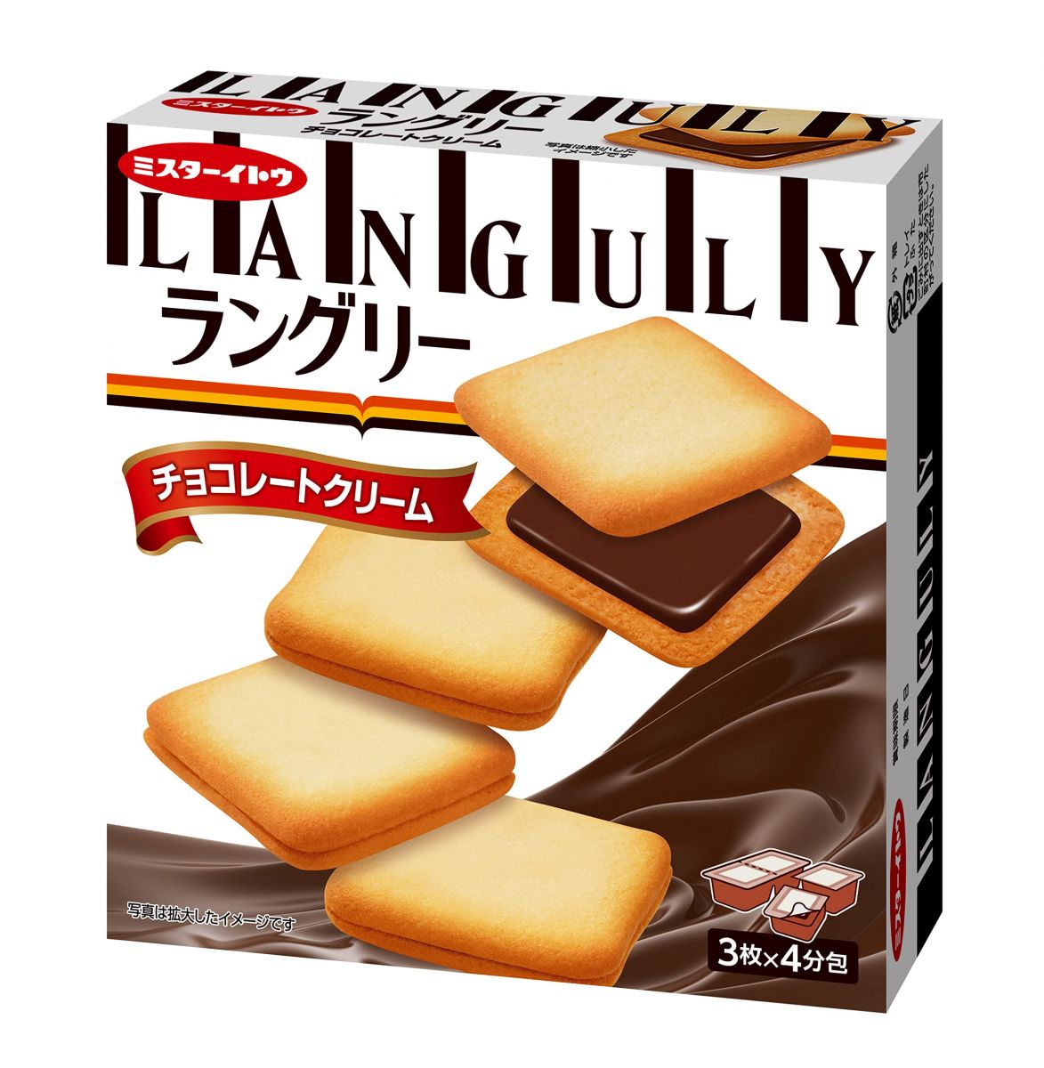 Bánh Quy Languly Kem Socola 129,6g - Hàng Nhật nội địa