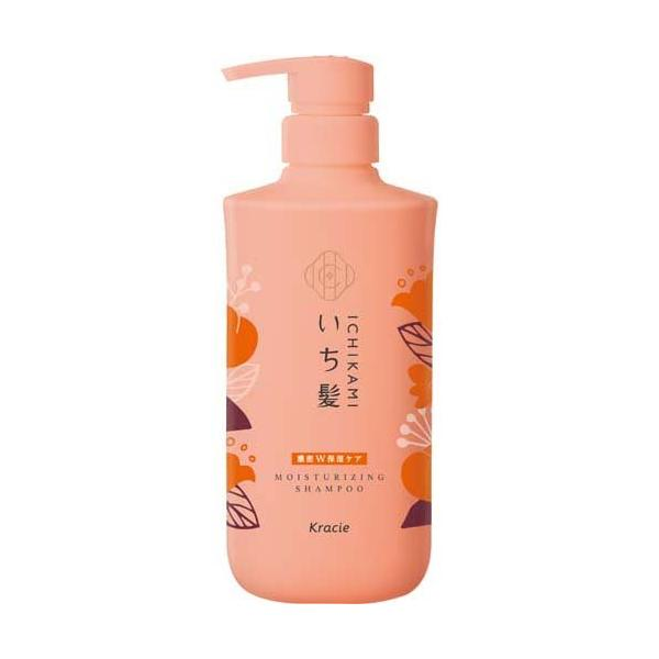 Bộ dầu gội xả Ichikami Kracie Moisturizing Phục hồi tóc hư tổn 480ml x 2 ( cam đen) - Hàng Nhật ...