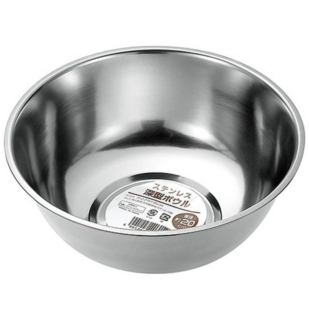 Bát tô inox đựng thực phẩm 20cm - Hàng Nhật nội địa