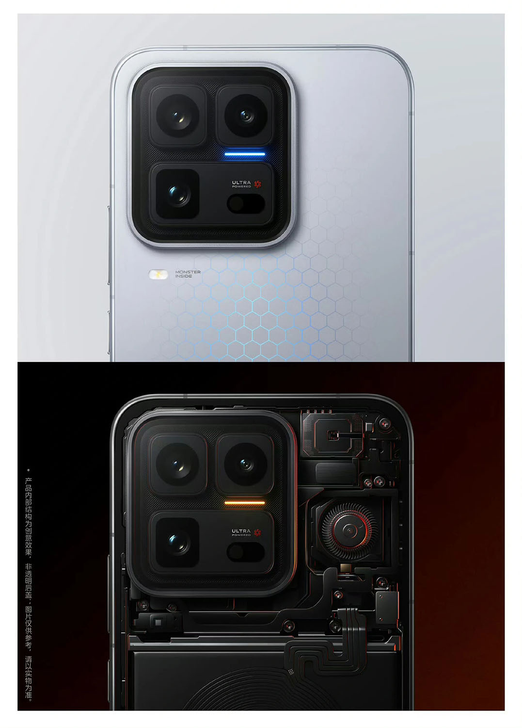 Vivo iQOO 15 Ultra — hình ảnh, camera sau & thông tin rò rỉ trước khi ...