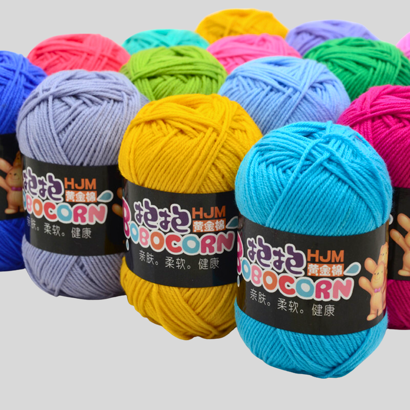 Len Milk Cotton BOBO 50gr cao cấp