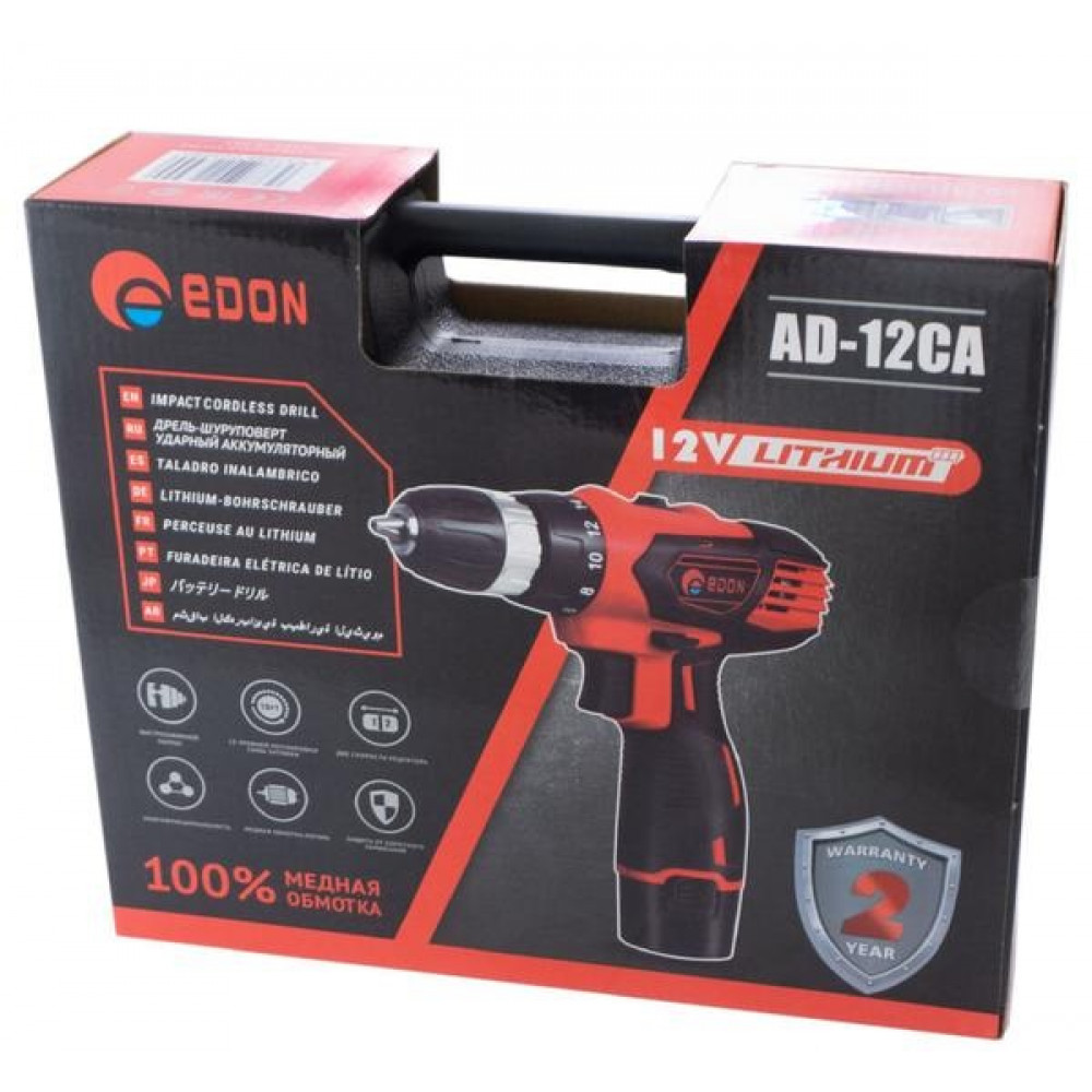 12V Máy khoan vặn vít dùng pin EDON AD 12CA-12V