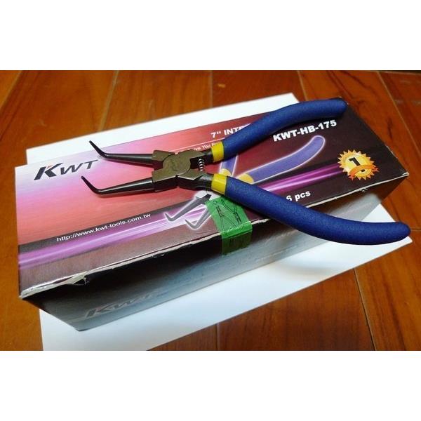 9" Kìm mở phe trong mũi cong KWT HB-230